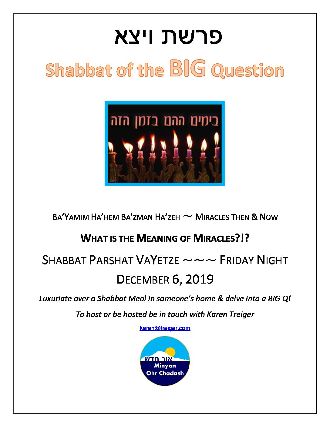 Upcoming Events - Minyan Ohr Chadash